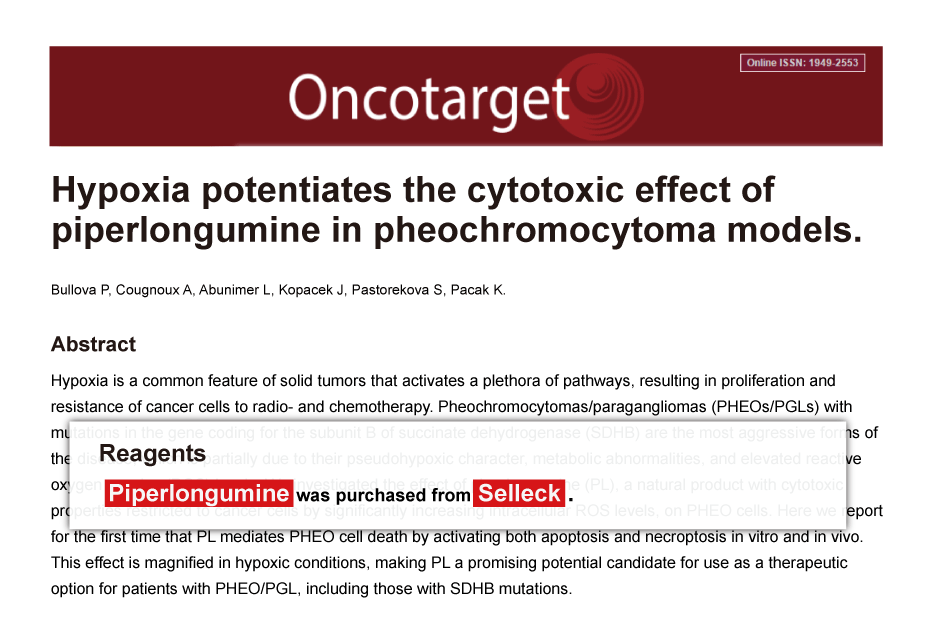 Piperlongumine | ROS 抑制剂 | 现货供应 | 美国品牌 | 免费采购电话400-668-6834