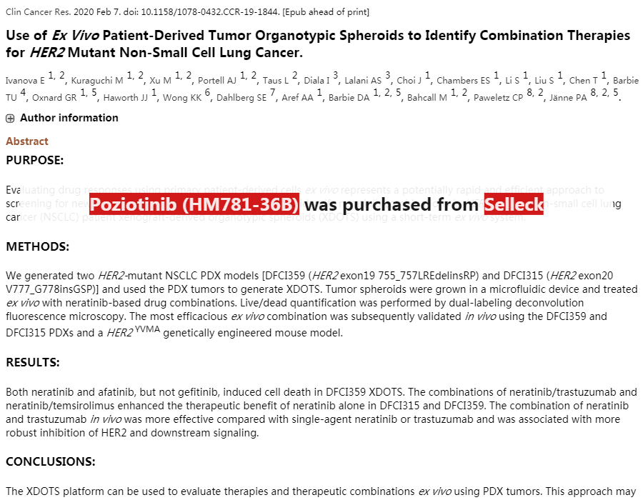 Poziotinib (HM781-36B) | EGFR 抑制剂 | 现货供应 | 美国品牌 | 免费采购电话400-668-6834