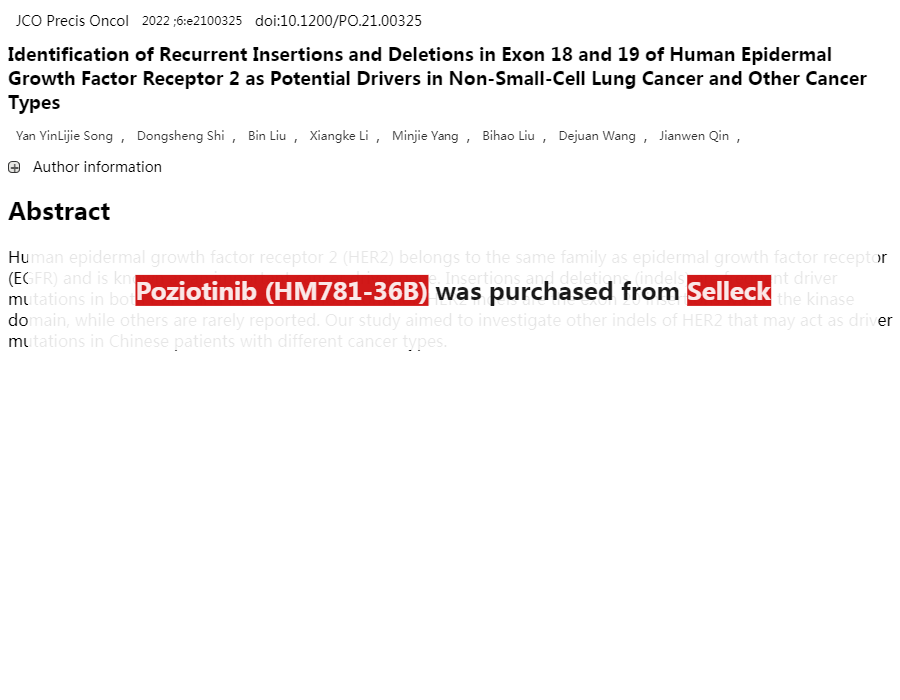 HER2抑制剂 | HER2 Inhibitor