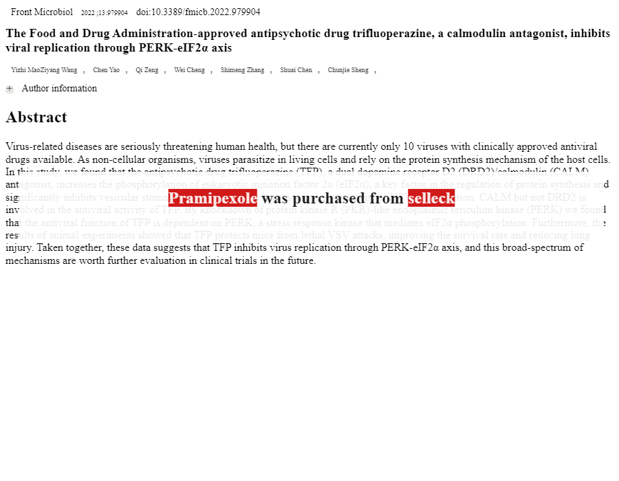 Dopamine Receptor抑制剂 | Dopamine Receptor Inhibitor