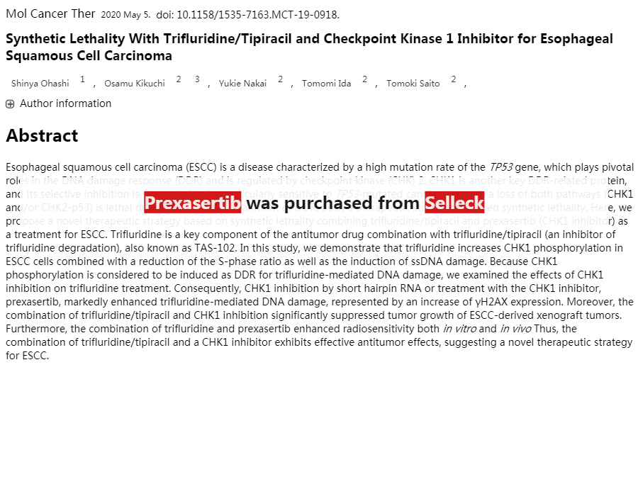 Prexasertib HCl (LY2606368) | Chk 抑制剂 | 现货供应 | 美国品牌 | 免费采购电话400-668-6834