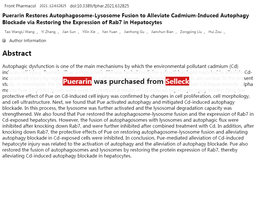 Puerarin | 5-HT Receptor 抑制剂 | 现货供应 | 美国品牌 | 免费采购电话400-668-6834