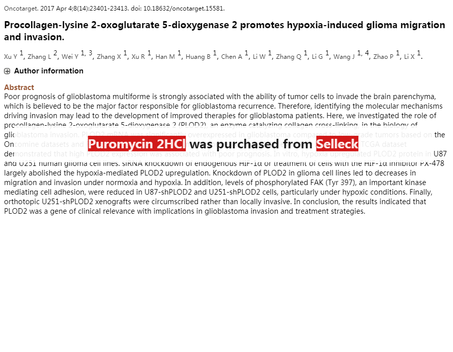 Puromycin 2HCl | 抗肿瘤和免疫抑制类抗生素 抑制剂 | 现货供应 | 美国品牌 | 免费采购电话400-668-6834