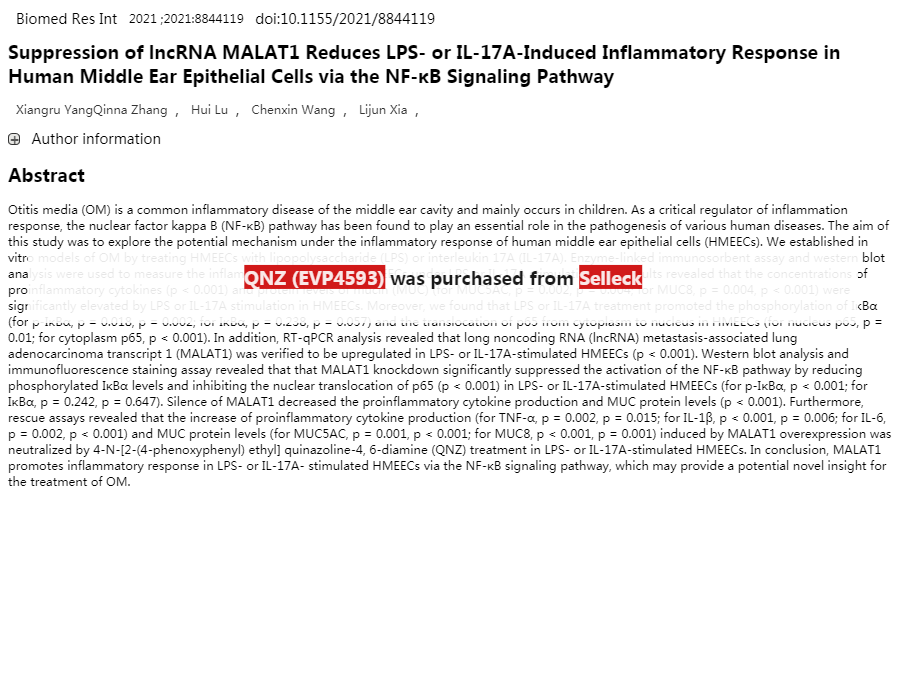 QNZ (EVP4593) | 购买NF-κB 抑制剂 - Selleck