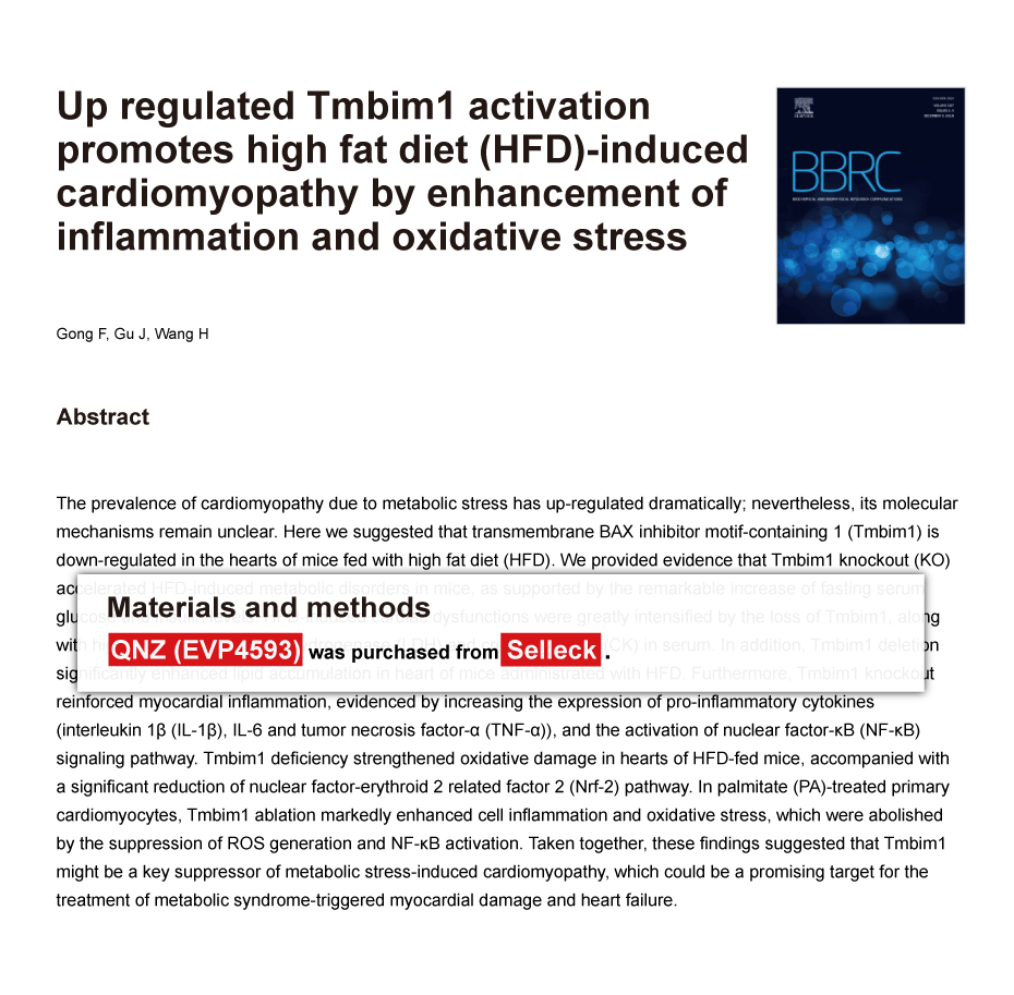 QNZ (EVP4593) | 购买NF-κB 抑制剂 - Selleck