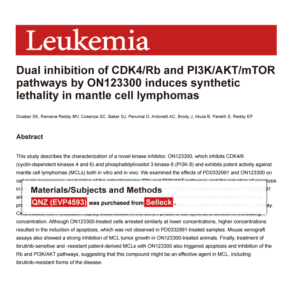 QNZ (EVP4593) | 购买NF-κB 抑制剂 - Selleck