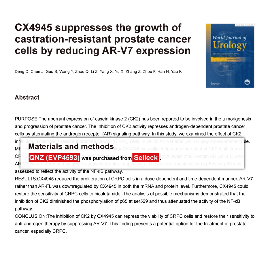 QNZ (EVP4593) | 购买NF-κB 抑制剂 - Selleck