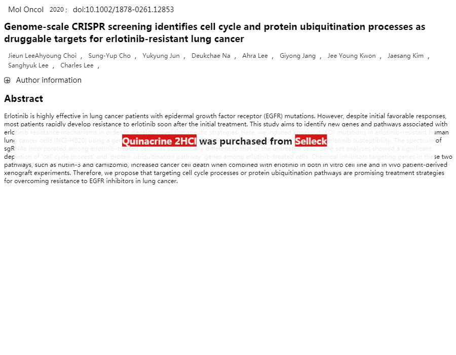 Quinacrine 2HCl | Phospholipase (e.g. PLA) 抑制剂 | 现货供应 | 美国品牌 | 免费采购电话 ...