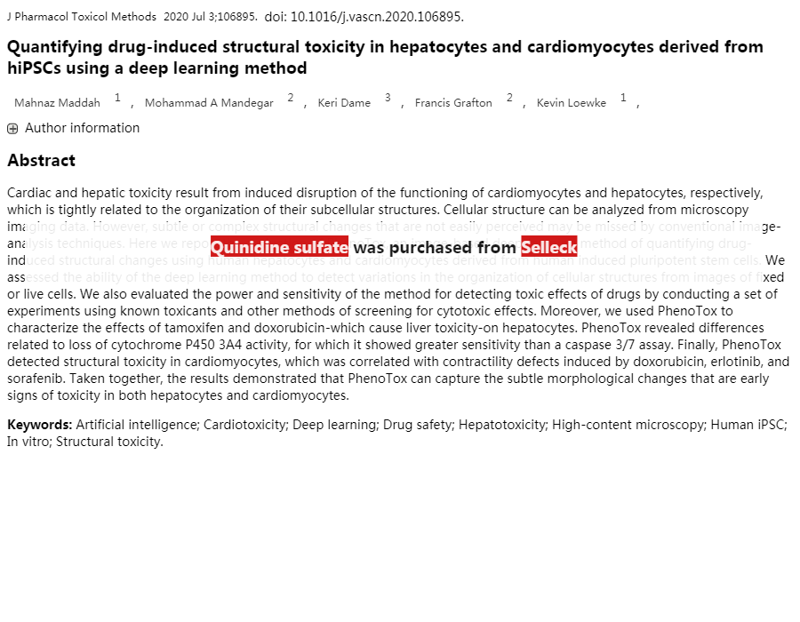 Quinidine sulfate | Sodium Channel 化学品 | 现货供应 | 美国品牌 | 免费采购电话400-668-6834