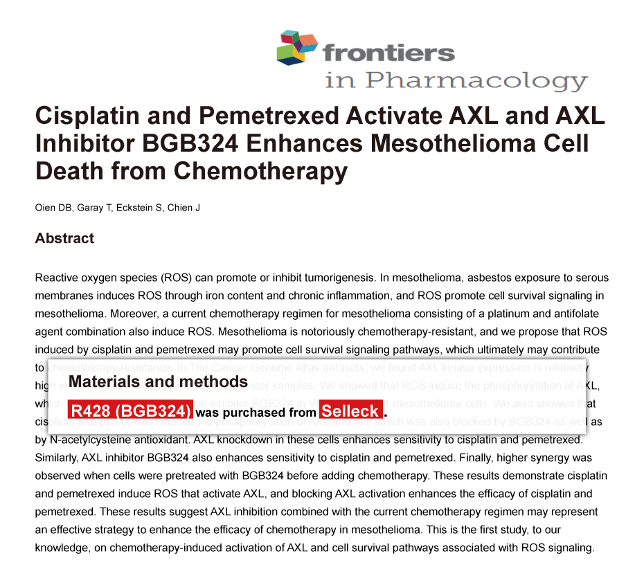 Bemcentinib (R428) | Axl 抑制剂 | 现货供应 | 美国品牌 | 免费采购电话400-668-6834