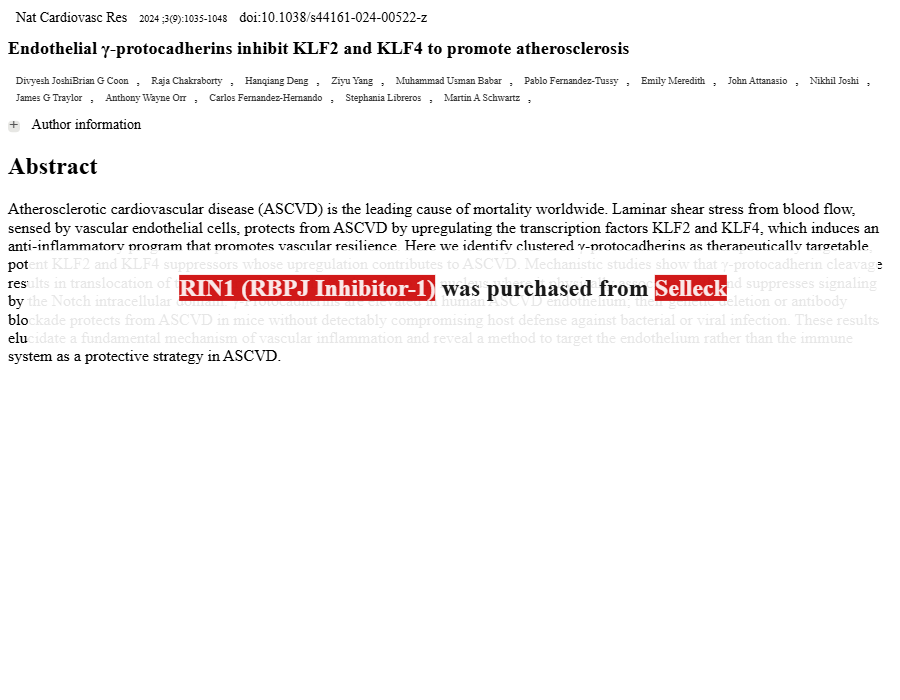 Notch 拮抗剂 | Notch 抑制剂 | Notch 激动剂 | Notch 激活剂