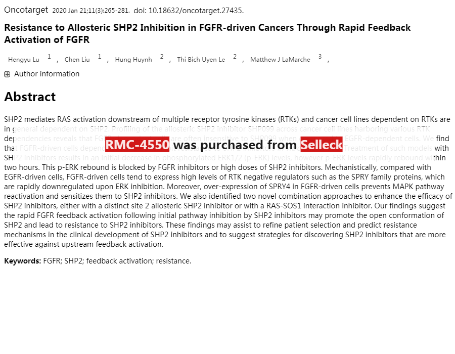 RMC-4550 | phosphatase 抑制剂 | 现货供应 | 美国品牌 | 免费采购电话400-668-6834