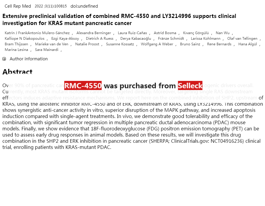 phosphatase抑制剂 | phosphatase inhibitor