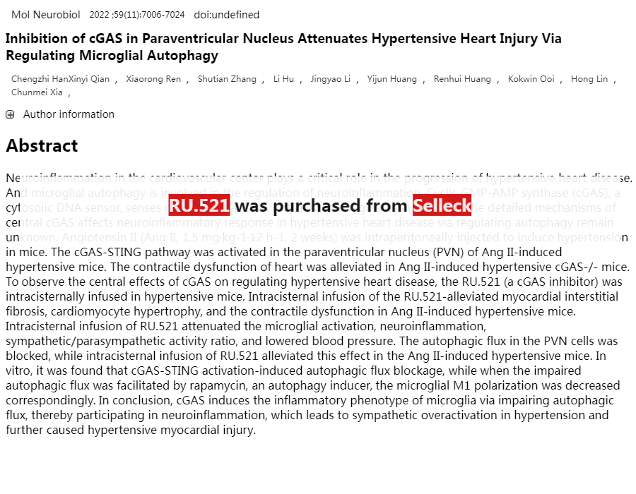 cGAS 拮抗剂 | cGAS 抑制剂 | cGAS 激动剂 | cGAS 激活剂