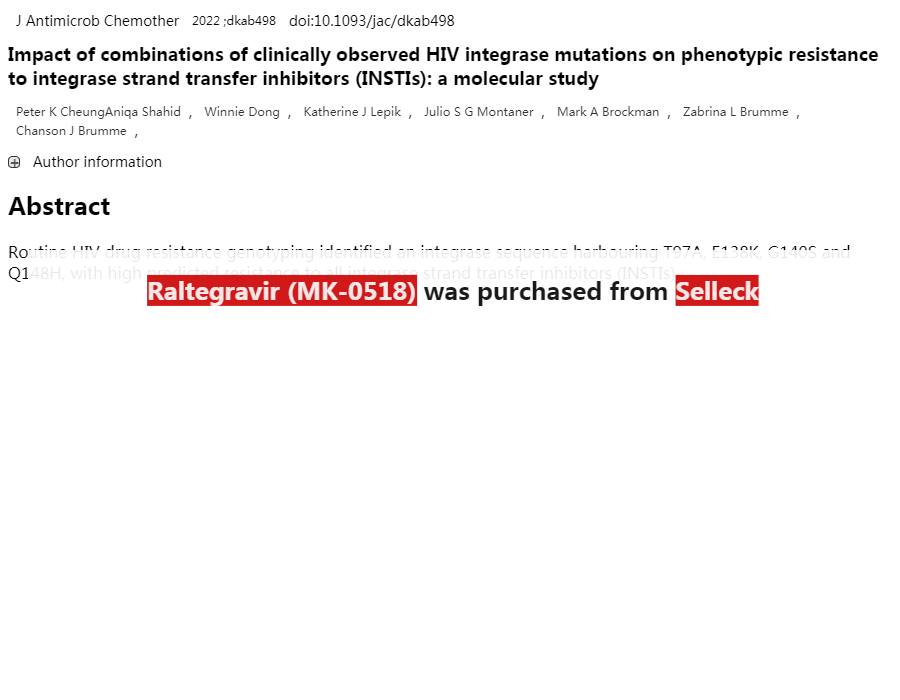 Integrase抑制剂 | Integrase Inhibitor