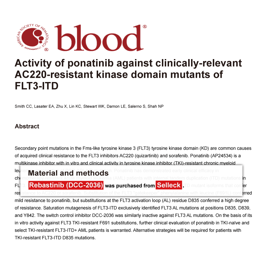Rebastinib (DCC-2036) | ≥99%(HPLC) | Selleck | Bcr-Abl inhibitor