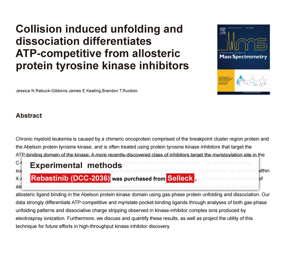 Rebastinib (DCC-2036) | Bcr-Abl 抑制剂 | 现货供应 | 美国品牌 | 免费采购电话400-668-6834