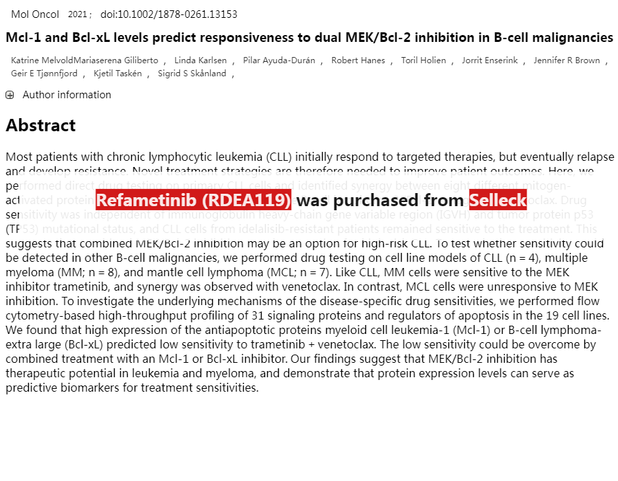 MEK抑制剂 | MEK Inhibitor