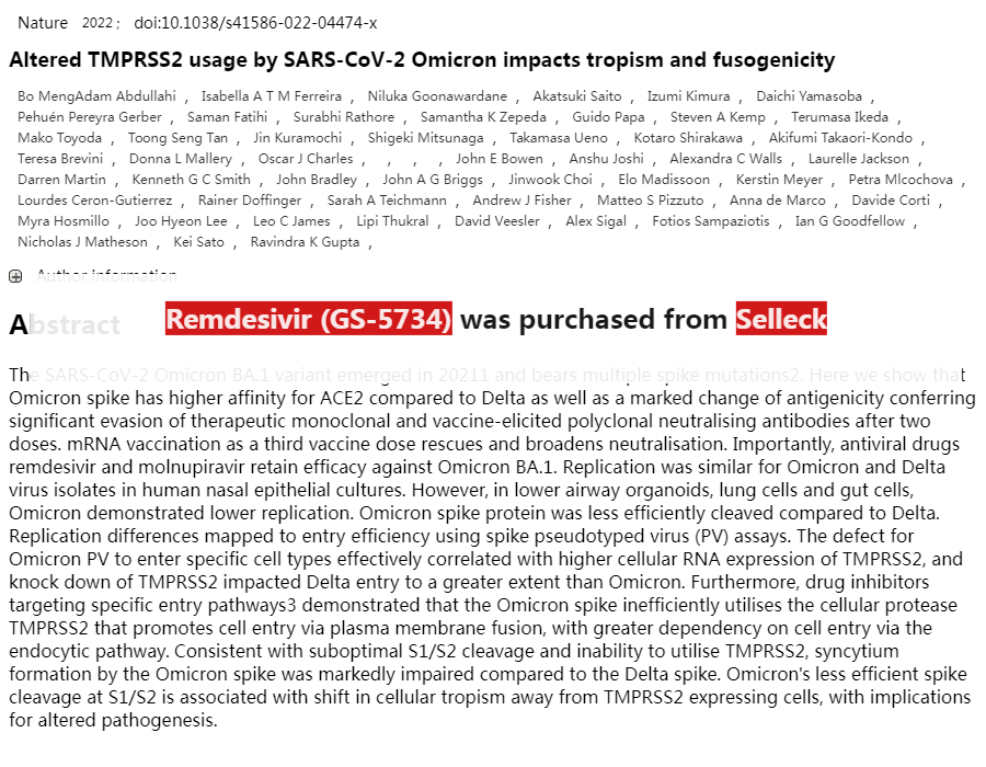 DNA/RNA Synthesis抑制剂 | DNA/RNA Synthesis Inhibitor