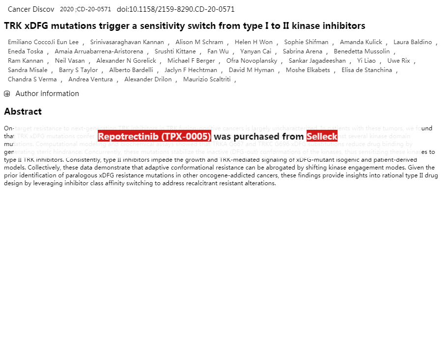 Repotrectinib (TPX-0005) | ALK 抑制剂 | 现货供应 | 美国品牌 | 免费采购电话400-668-6834