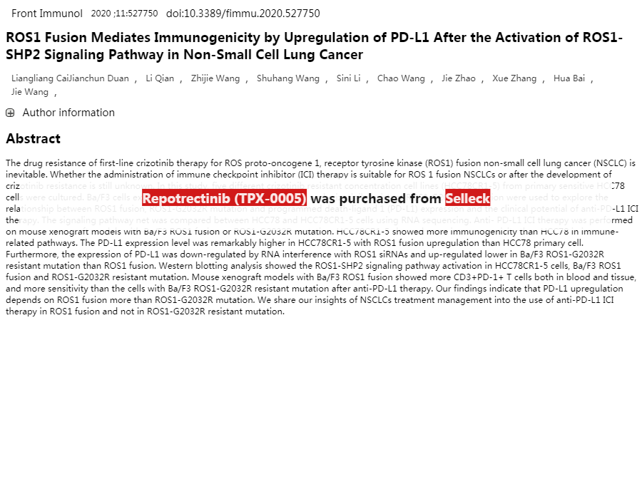 Repotrectinib (TPX-0005) | ALK 抑制剂 | 现货供应 | 美国品牌 | 免费采购电话400-668-6834