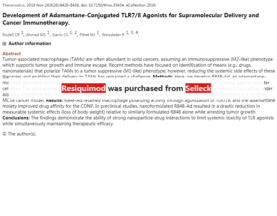 Resiquimod (R-848) | TLR 抑制剂 | 现货供应 | 美国品牌 | 免费采购电话400-668-6834