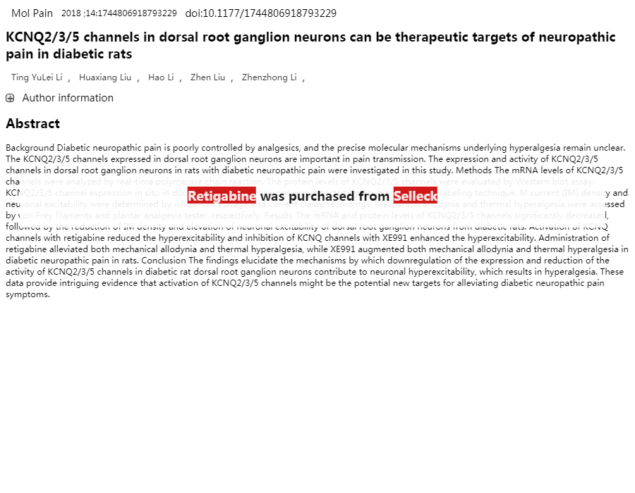 Retigabine | Potassium Channel 化学品 | 现货供应 | 美国品牌 | 免费采购电话400-668-6834