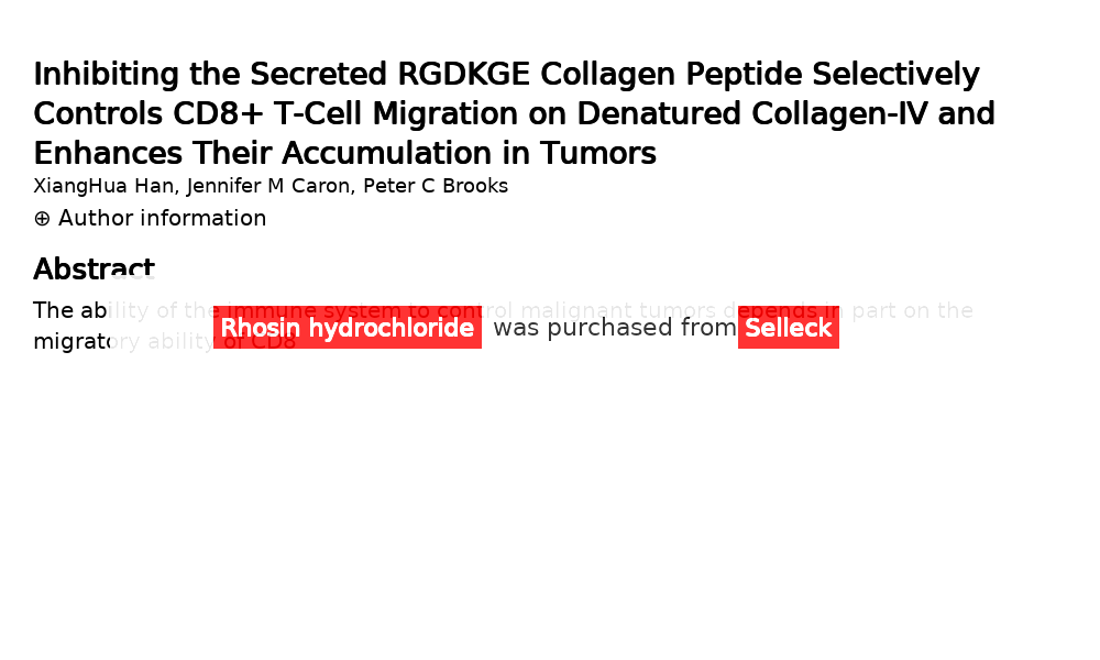Rho抑制剂 | Rho Inhibitor
