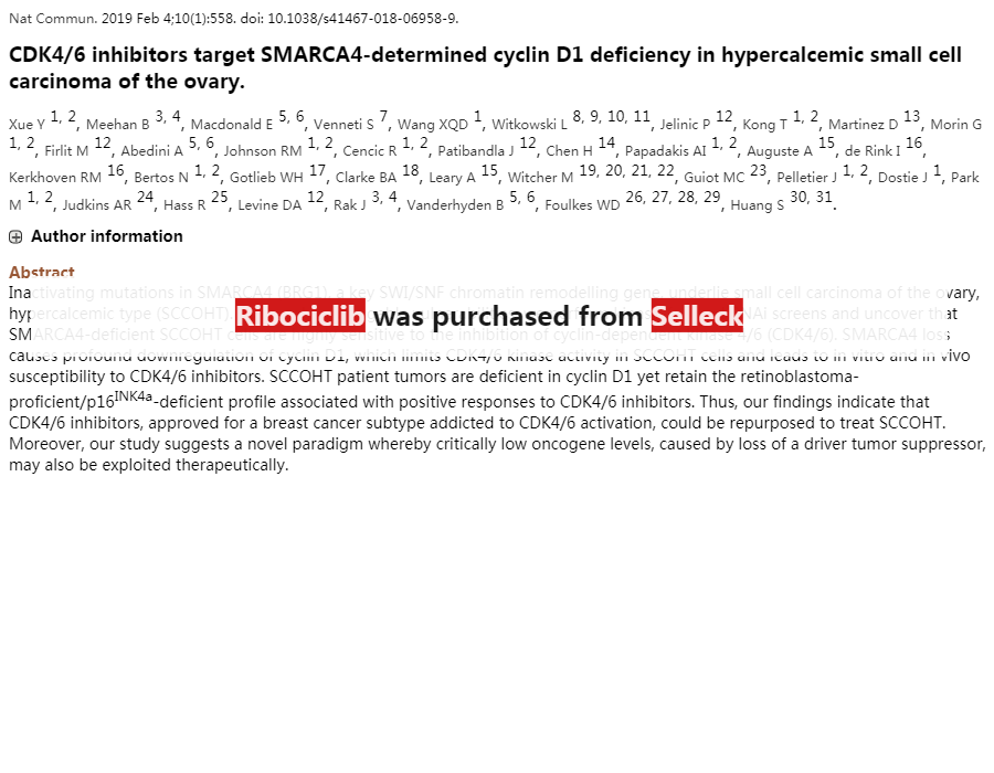 Ribociclib (LEE011) | 购买CDK 抑制剂 - Selleck