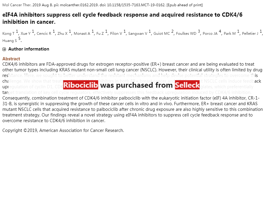 Ribociclib (LEE011) | 购买CDK 抑制剂 - Selleck