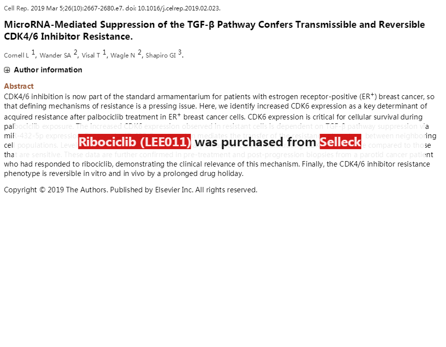 Ribociclib (LEE011) | 购买CDK 抑制剂 - Selleck