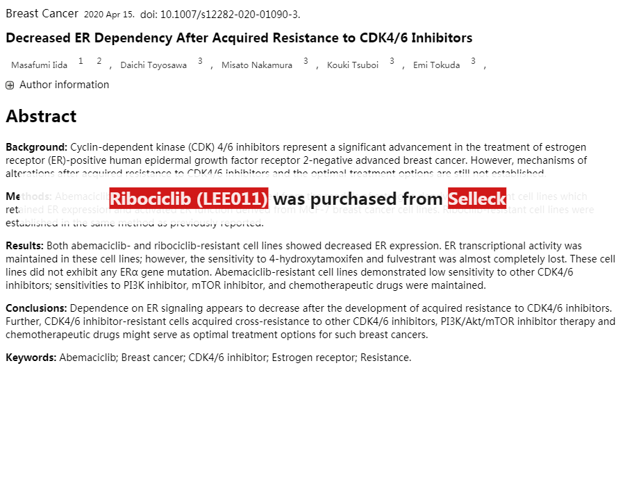 Ribociclib (LEE011) | 购买CDK 抑制剂 - Selleck