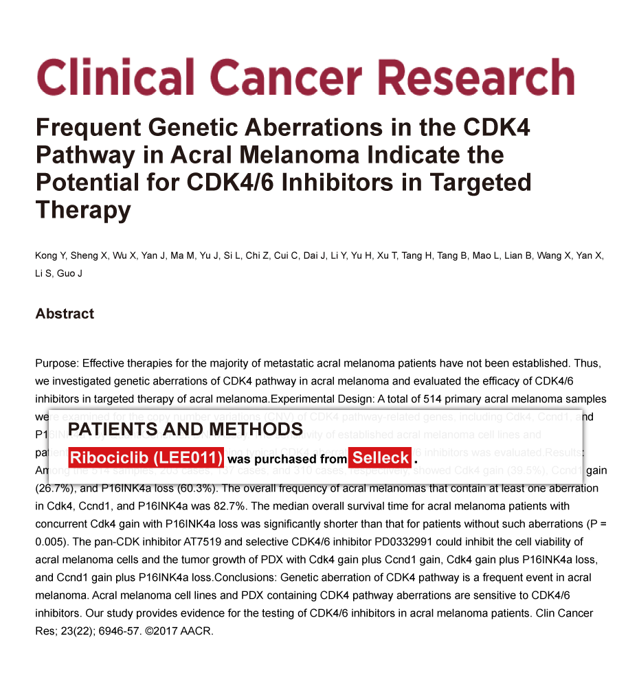 Ribociclib (LEE011) | 购买CDK 抑制剂 - Selleck
