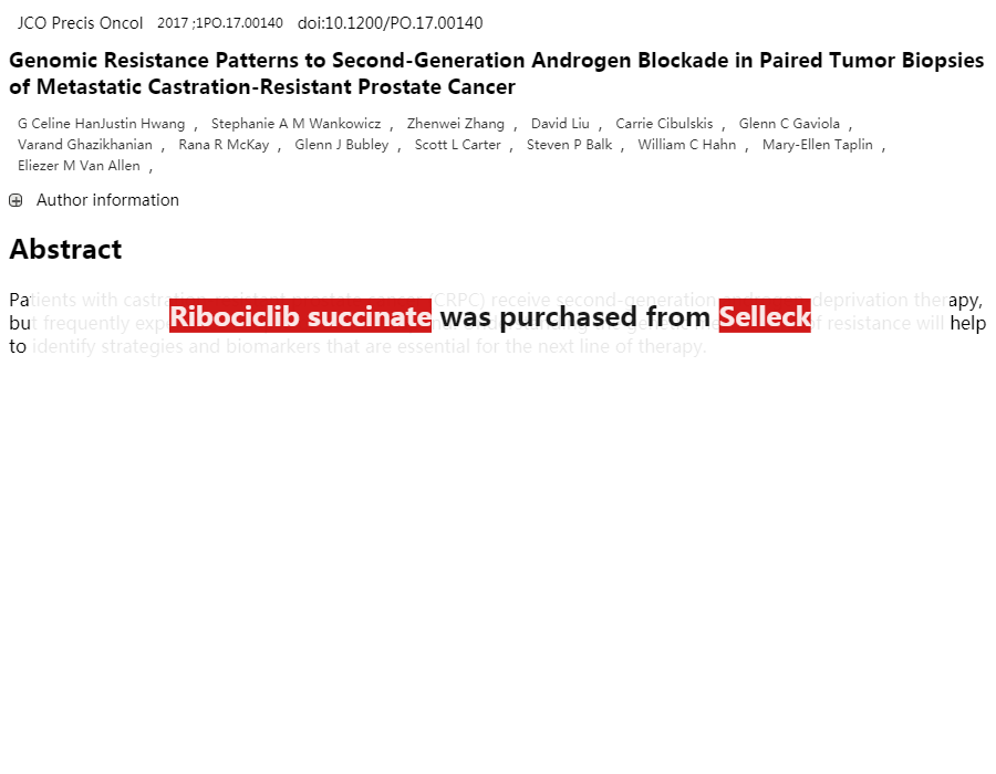 Ribociclib succinate | CDK 抑制剂 | 现货供应 | 美国品牌 | 免费采购电话400-668-6834