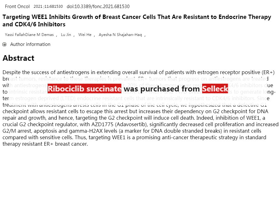 Ribociclib succinate | CDK 抑制剂 | 现货供应 | 美国品牌 | 免费采购电话400-668-6834