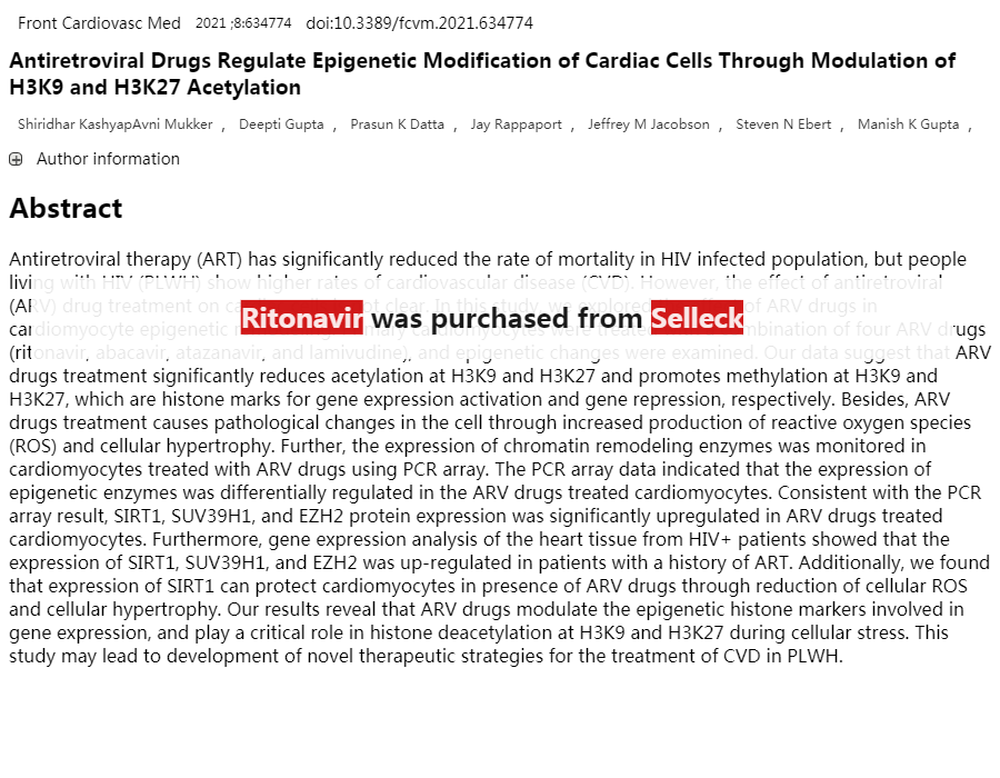 P450 (e.g. CYP17)抑制剂 | P450 (e.g. CYP17) Inhibitor