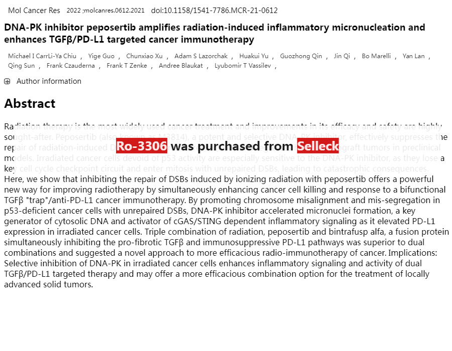CDK抑制剂 | CDK Inhibitor
