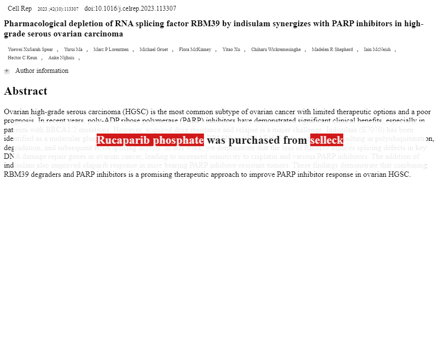 PARP抑制剂 | PARP Inhibitor