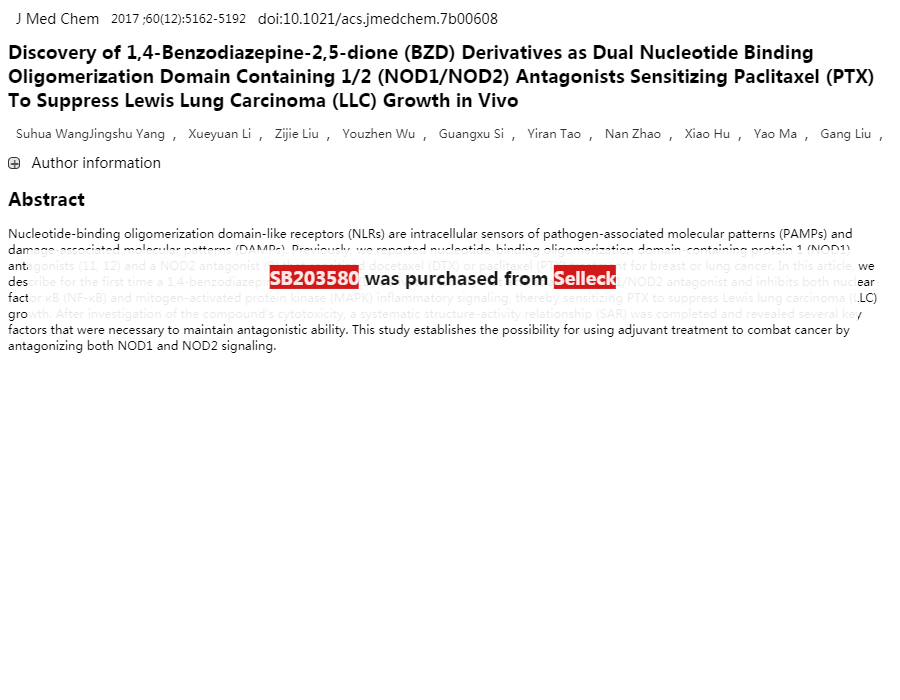 SB203580 | p38 MAPK 抑制剂 | 现货供应 | 美国品牌 | 免费采购电话400-668-6834