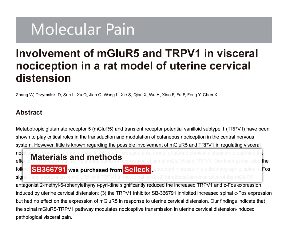 TRP Channel 抑制剂 | TRP Channel 拮抗剂 | TRP Channel 激活剂 | TRP Channel 激动剂 ...