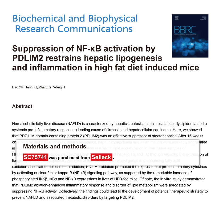 SC75741 | NF-κB 抑制剂 | 现货供应 | 美国品牌 | 免费采购电话400-668-6834