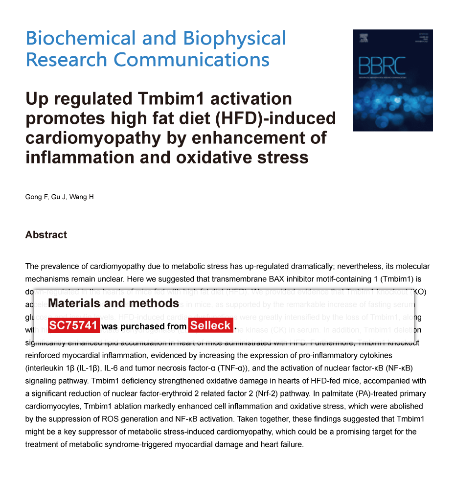 SC75741 | NF-κB 抑制剂 | 现货供应 | 美国品牌 | 免费采购电话400-668-6834