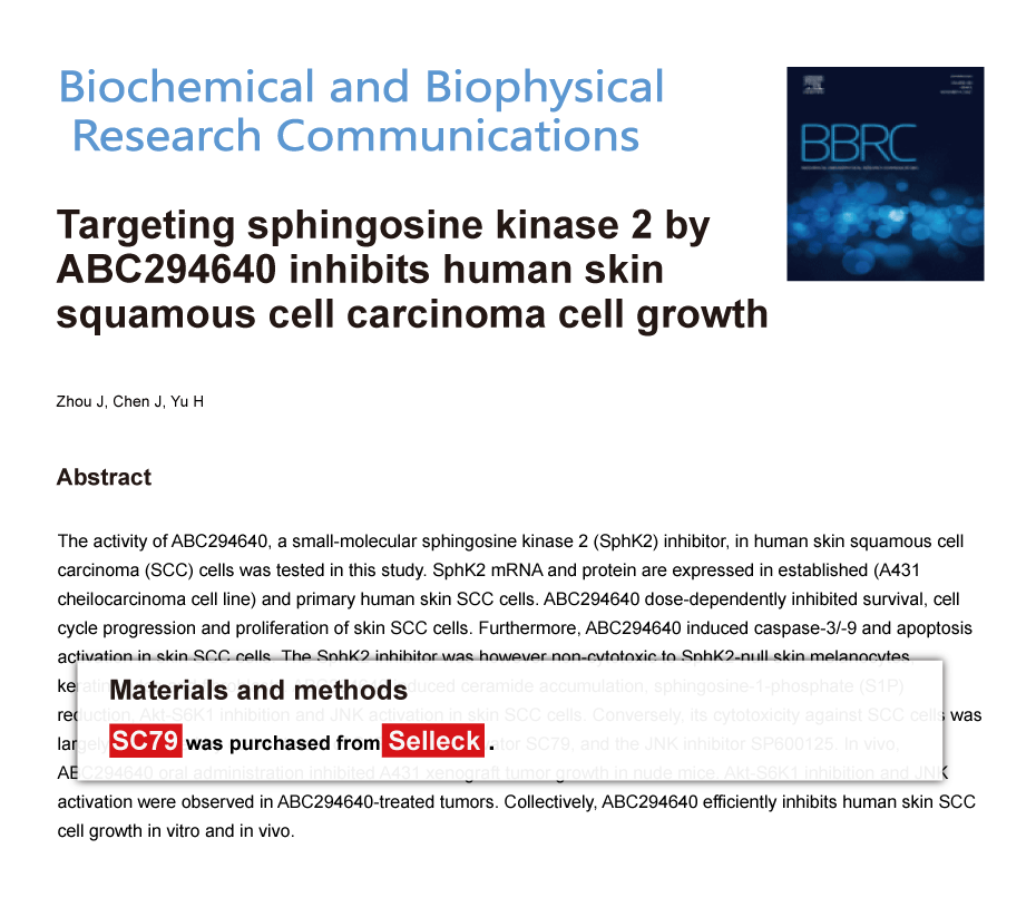 SC79 | Akt 抑制剂 | 现货供应 | 美国品牌 | 免费采购电话400-668-6834