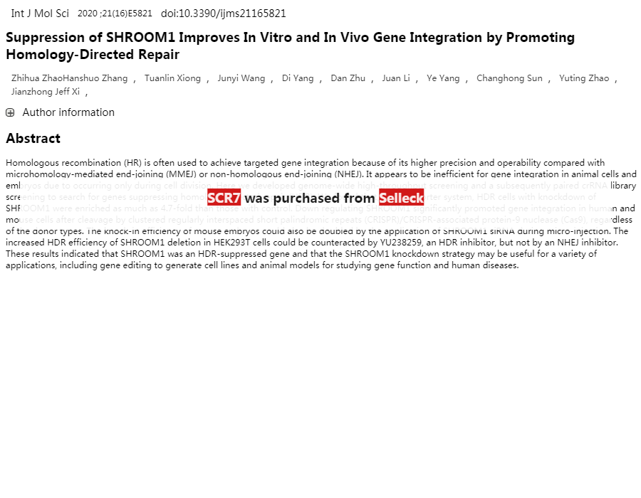 SCR7 | DNA/RNA Synthesis 抑制剂 | 现货供应 | 美国品牌 | 免费采购电话400-668-6834