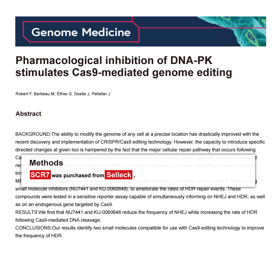 SCR7 | DNA/RNA Synthesis 抑制剂 | 现货供应 | 美国品牌 | 免费采购电话400-668-6834