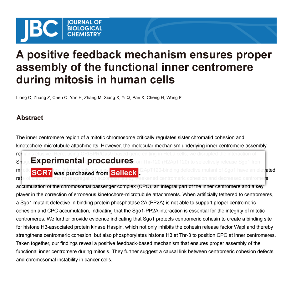 SCR7 | DNA/RNA Synthesis 抑制剂 | 现货供应 | 美国品牌 | 免费采购电话400-668-6834