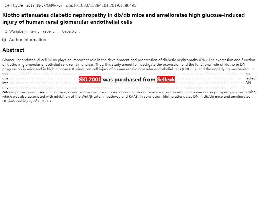 SKL2001 | Wnt/beta-catenin 抑制剂 | 现货供应 | 美国品牌 | 免费采购电话400-668-6834