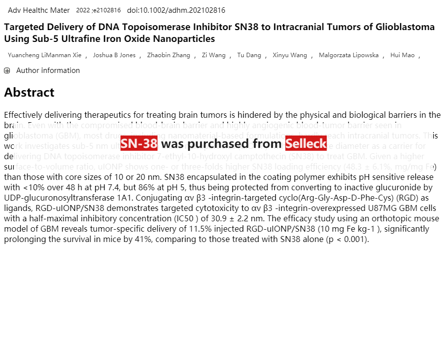 Topoisomerase抑制剂 | Topoisomerase Inhibitor