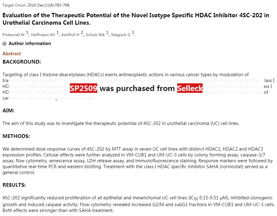 SP2509 | Histone Demethylase 抑制剂 | 现货供应 | 美国品牌 | 免费采购电话400-668-6834