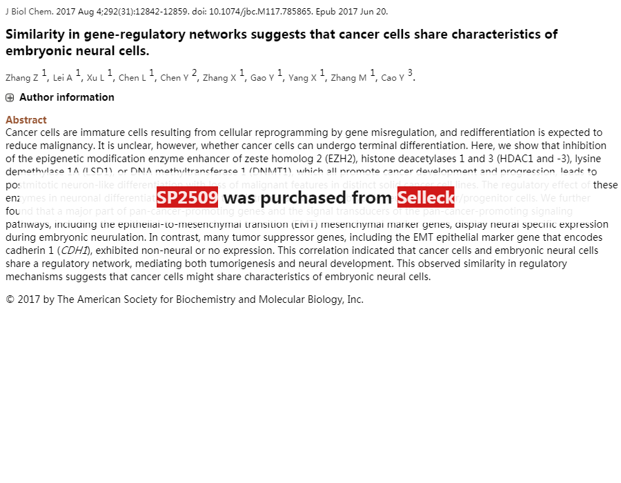 SP2509 | Histone Demethylase 抑制剂 | 现货供应 | 美国品牌 | 免费采购电话400-668-6834